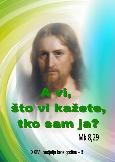 XXIV. NKG B 2018. | Župa Rožat